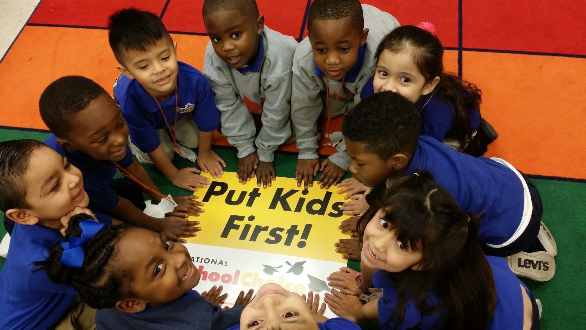 South Baton Rouge Charter Academy - Baton Rouge Parents